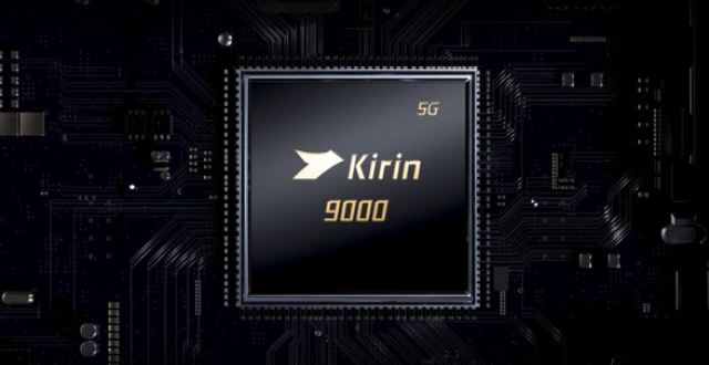 麒麟9000和麒麟9000E有啥区别？比比参数就知道了_腾讯新闻