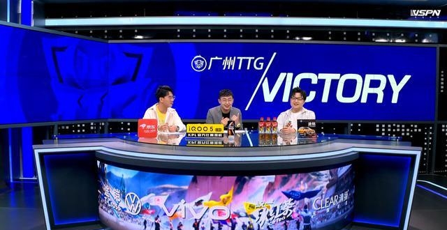 KPL秋季赛：沽酒吕布难救主，YTG鏖战43分钟打出三龙王！_腾讯新闻