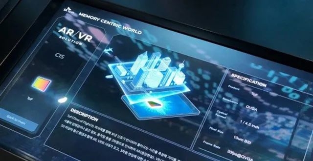 抓住AR/VR机运，半导体厂商海力士发布ToF 3D传感器_腾讯新闻