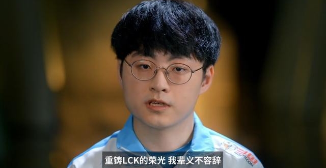 SN梦断S10 Bin赛后道歉！Doinb复盘点评失利原因_腾讯新闻