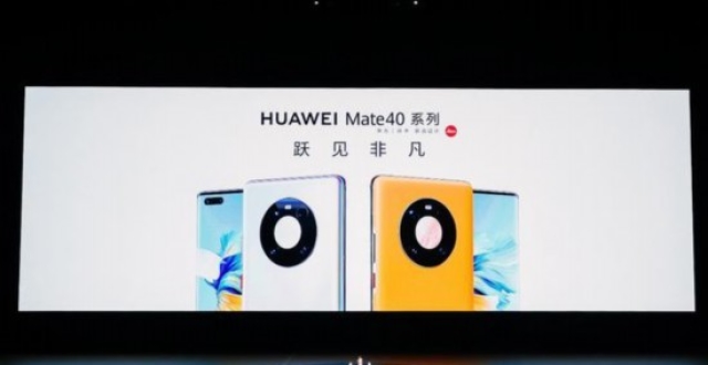 华为Mate40系列国内发布 售价4999元起_腾讯新闻