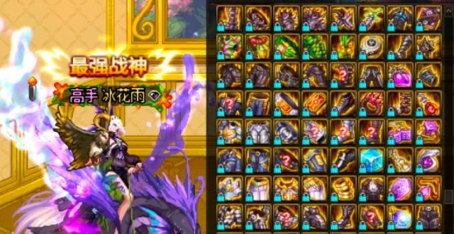 DNF：神话随便出周年庆99999，连苹果也能抽中，冰花雨真是正常人？_腾讯新闻