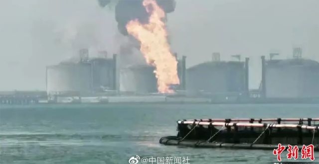 最新通报！北海LNG接收站着火事故致5死3重伤！_腾讯新闻