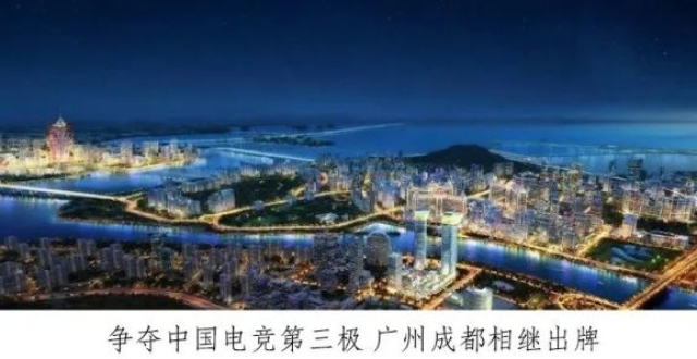 AHQ战队收购RW的LPL席位，强势加入LPL！｜电竞头条_腾讯新闻