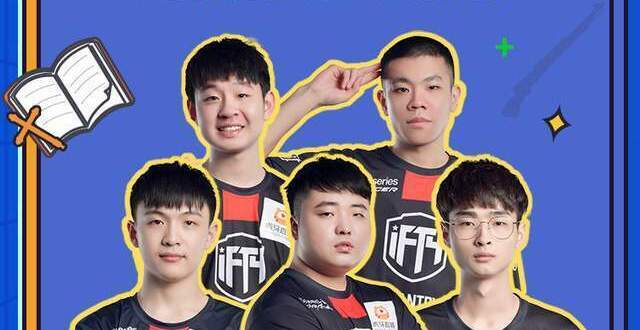 IFTY虎牙一周年，准备礼物回馈粉丝，longskr单独亮相_腾讯新闻