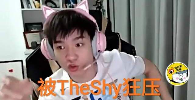 “S7不会霞和加里奥”，Mlxg直播回忆往事，英雄池真的成了大问题_腾讯新闻