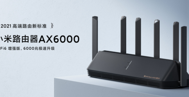 小米路由 AX3600和AX6000该如何选？_腾讯新闻