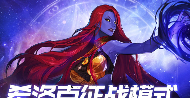 DNF：这个副本太香！产出4种花影材料，丢商店白给1000W金币_腾讯新闻