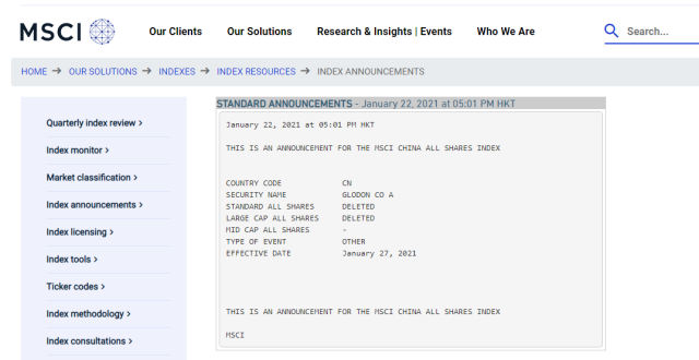 广联达将从MSCI标准指数和大型股系列剔除 1月27日起生效_腾讯新闻