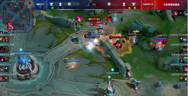 斗鱼荣耀英雄会：DYG不敌TS惨遭失利，小义状态堪忧？_腾讯新闻