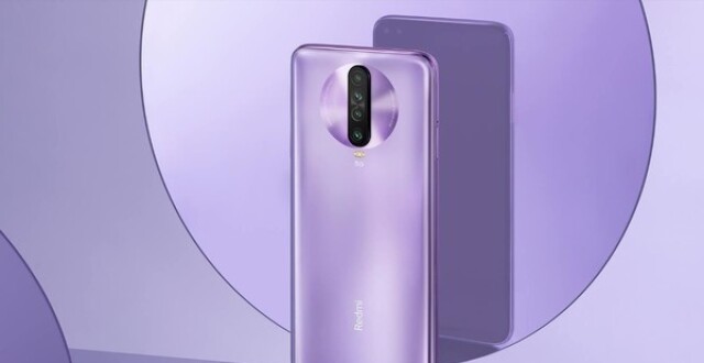 别再盯着小米的万元机了 2999元起的Redmi K40更香！_腾讯新闻