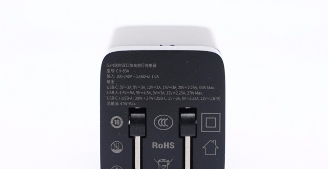 麦多多47W迷你氮化镓充电器拆解，内置PI SC1933C主控芯片_腾讯新闻