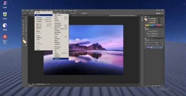 国产OS也能PS了！统信UOS喜迎Photoshop_腾讯新闻