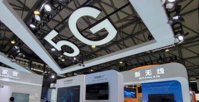 2021MWC上海｜中国已建成的5G基站约占全球的70％_腾讯新闻