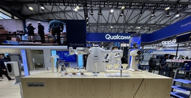 MWCS21高通展台 覆盖生活全场景发力未来科技_腾讯新闻