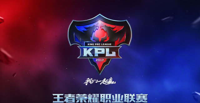 KPL：AG刷新队史，3位选手转会费超千万，AG真有钱_腾讯新闻