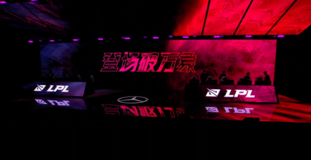 LDL战队SJG打假赛全队被端！业内爆料LDL诱骗选手假赛手法_腾讯新闻