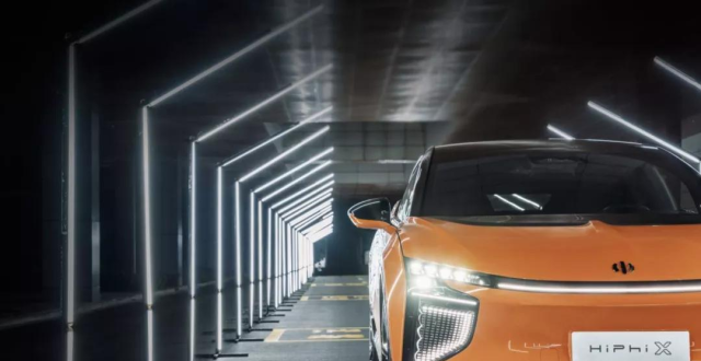 华山论剑｜起售价68万元的高合HiPhi X，到底谁在买？_腾讯新闻