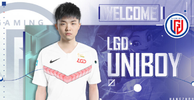 LGD官宣新赛季阵容：S10“救火中单”Uniboy加入_腾讯新闻