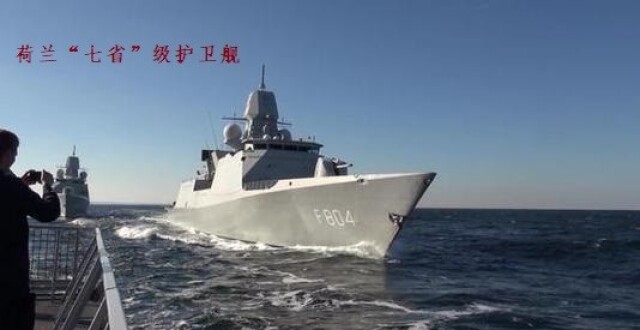 052D型：在全球6000吨级驱护舰中，综合战力处于绝对领先水平_腾讯新闻