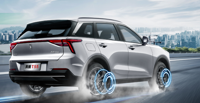奔腾T55牛犇版上市：FMA技术架构打造，搭载1.5T发动机_腾讯新闻