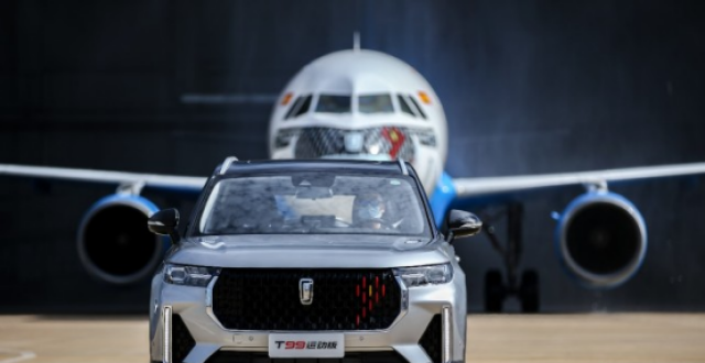 C-NCAP碰撞测试结果出炉，奔腾T99获五星安全评级_腾讯新闻