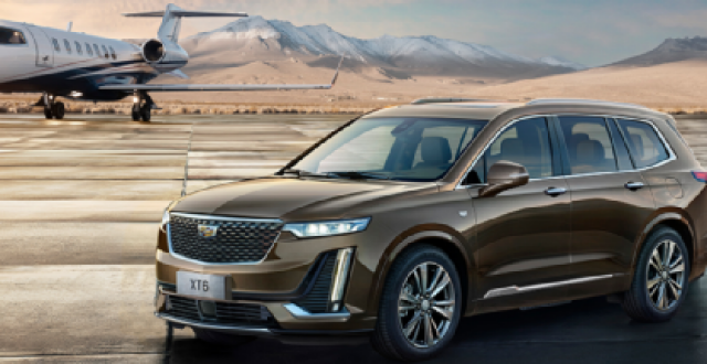 进入48V轻混时代 大尺寸XT6也能一身轻松_腾讯新闻