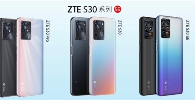 4400万像素超清自拍！中兴S30系列正式发布：1698元起售_腾讯新闻