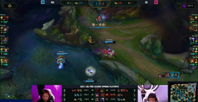 RA 3：2 iG iBoy霞漫天飞羽力挽狂澜_腾讯新闻