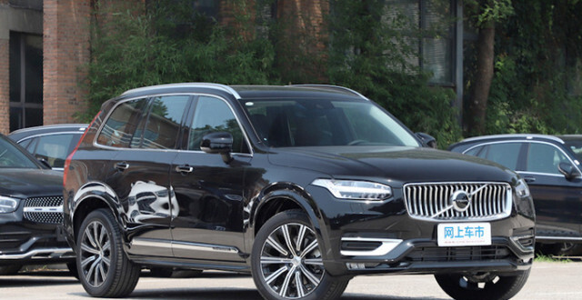 沃尔沃国产XC90售价下调20万！45万起售，竞争奔驰GLC、宝马X3_腾讯新闻