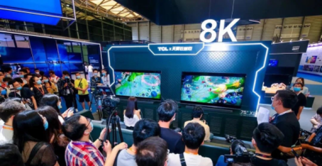 UDE2021将于7月30日-8月1日举办_腾讯新闻