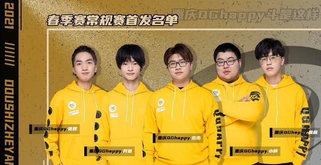 KSG不忍零封QG，还绅士地让了一局？吕成林带领QG继续向B组俯冲！_腾讯新闻