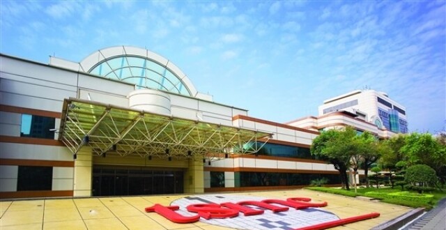 7nm、5nm工艺大赚特赚 台积电两位CEO年薪高达4.22亿_腾讯新闻