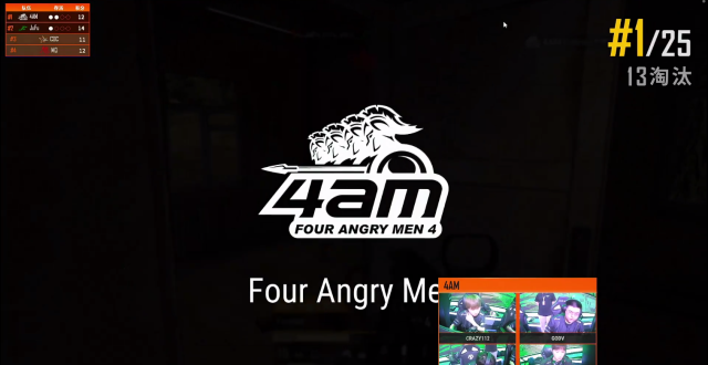 绝地求生PCL：IFTY惨遭Pero无伤团灭，小海成4AM吃鸡关键_腾讯新闻