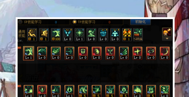 DNF：3332红眼加点方案解析，灵魂小蹦直接舍弃，大怒气依旧无敌_腾讯新闻