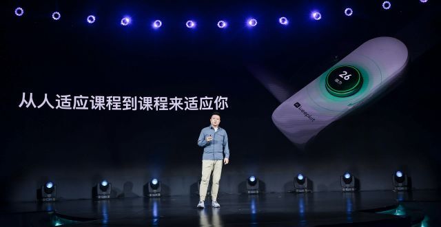 Keep发布Keep智能动感单车C1 Pro：主打翻转大屏、双运动模式_腾讯新闻