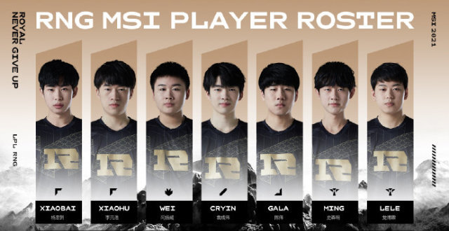 RNG发布MSI出战大名单，首发五虎位置不变，打野XLB无缘替补！_腾讯新闻