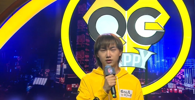 QG3-1战胜EDGM，fly和小胖相视一笑，说演员的太可笑了_腾讯新闻