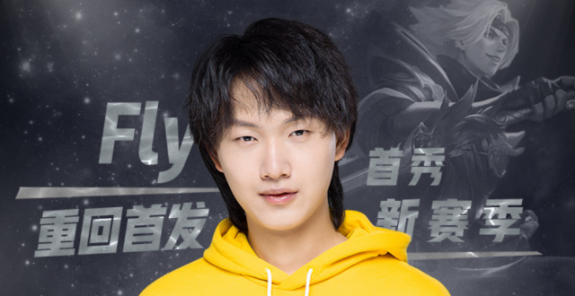 QG.fly助威值突破1000万，一场顶别人一个赛季，猫神，一诺都不行_腾讯新闻