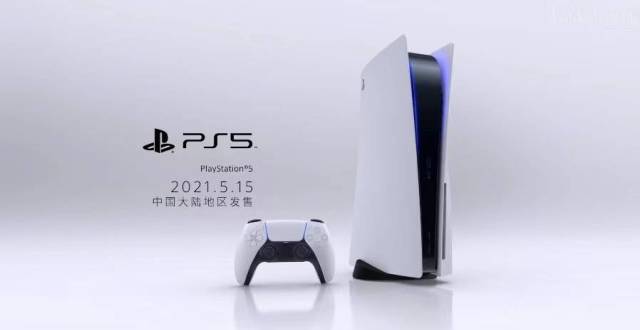 3899/3099 元！国行 PS5 值不值得买？看这一篇就够了_腾讯新闻