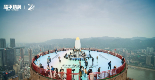 重磅！PEL S2首次举办巡回赛 代言人华晨宇空降和平精英2周年庆现场_腾讯新闻