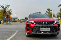 2021-03-07 传祺GS4 Coupe试驾视频_腾讯新闻