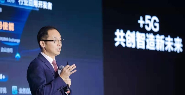 5G toB深入制造业，华为计划“点亮1000座5G智慧工厂”_腾讯新闻