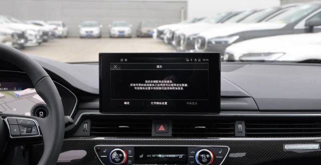 BBA 还是 ABB，这是一个问题 奥迪A4L可堪大任？_腾讯新闻