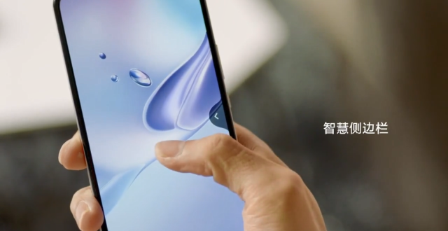 荣耀Play5正式发布：支持66W超级快充 售价2099元起_腾讯新闻