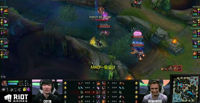 LOL：RNG失去翻盘希望，C9比赛还没开打却被告知已经淘汰！_腾讯新闻