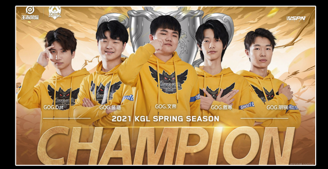 K甲总决赛落幕，XYG不敌GOG获亚军，张大仙泪洒当场，直言心累_腾讯新闻