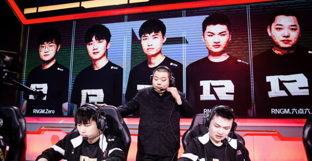 RNGM太丢KPL的脸了，征战世冠的新首发阵容，被梦之队8分钟平推！_腾讯新闻