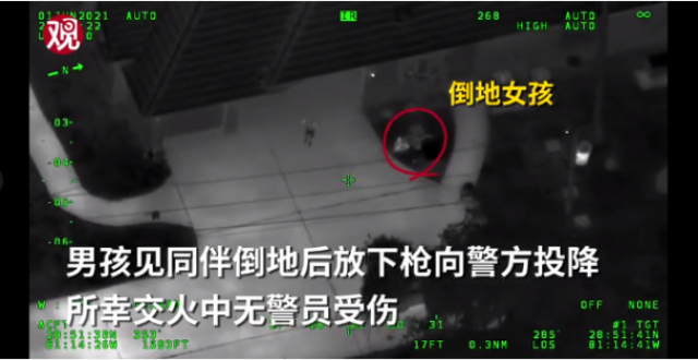 美国佛罗里达州两名儿童手持AK 47与警察对射持枪女孩重伤 腾讯新闻