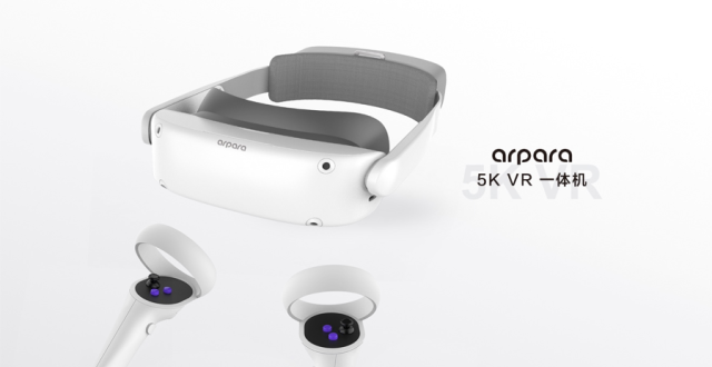 arpara VR 5K头显及一体机全球首发，价格进入三千元时代_腾讯新闻